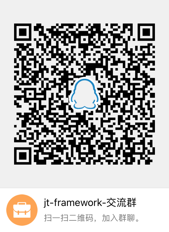 关于我们 | jt-framework